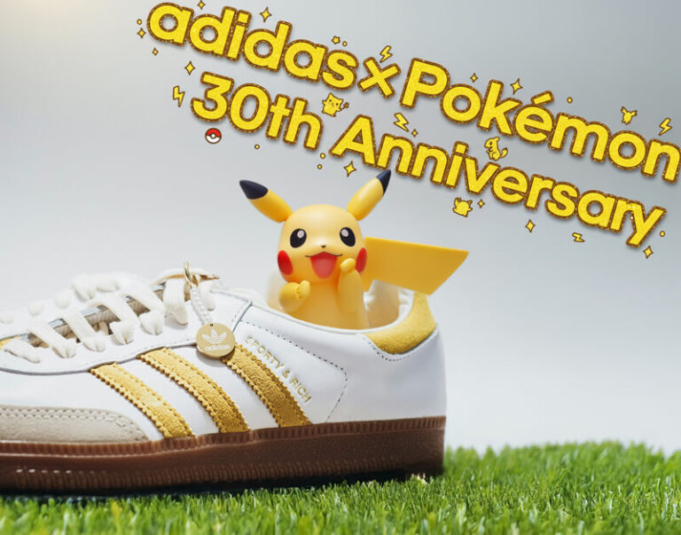 アディダス x ポケモン 30周年記念コラボが2026年後半に発売！サンバ･スーパースターなど全商品まとめ！ | ファッションギーク